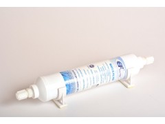 Samsung vattenfilter